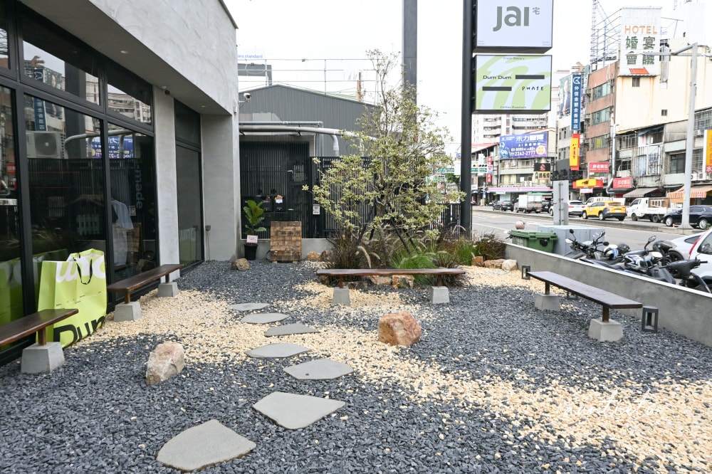 【台中】北屯區｜DUM DUM x Phase Coffee Roasters，開幕就爆紅麵包店咖啡廳 – 水晶安蹄 不務正業過生活